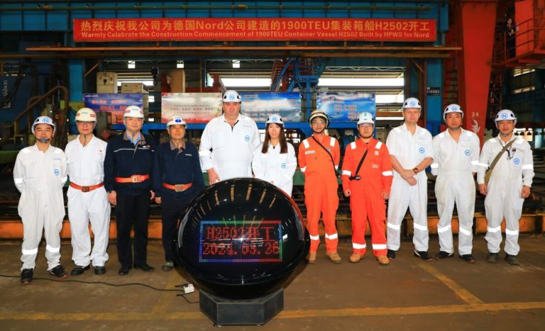 MARFRET ANNOUNCES THE BUILDING OF A 1,900 EVP VESSEL. | Marfret